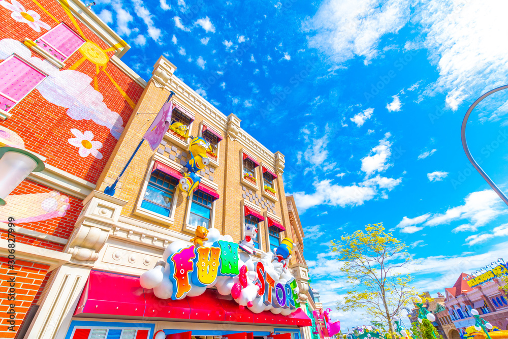 OSAKA, JAPAN - AUGUST 12, 2018: Photo of "FUN STORE at MINION PARK ...