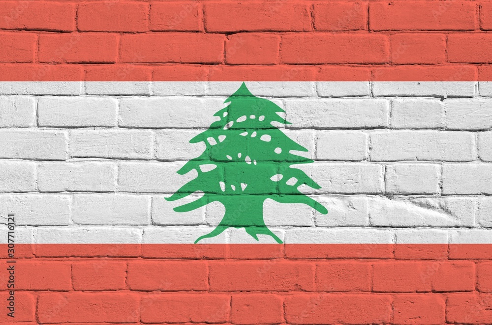 Lebanon flag depicted in paint colors on old brick wall. Textured ...