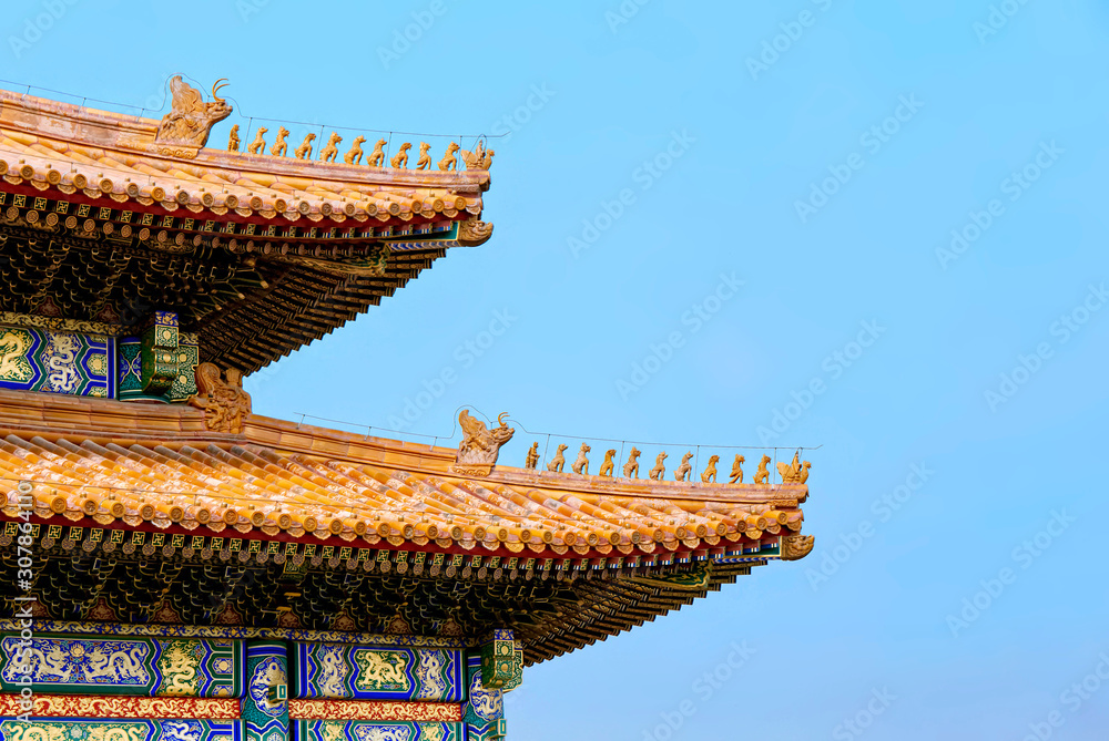 The Imperial Palace in Beijing (Forbidden City). curved roofs in ...