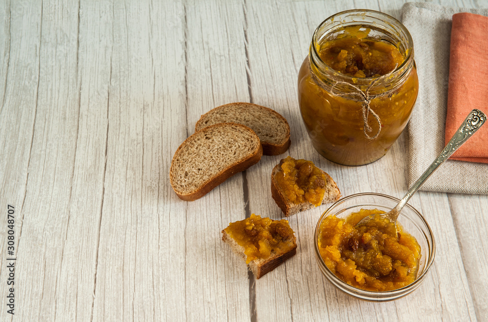 Indian cuisine, popular in England. Chutney is made from apples ...