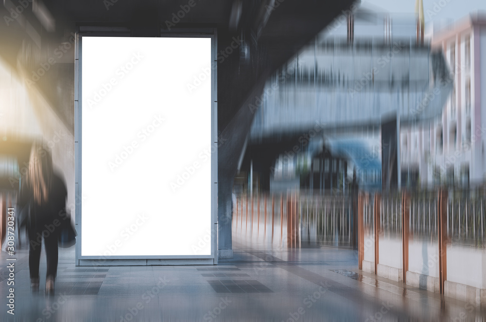 announcement billboard big blank white LED screen perspective vertical ...