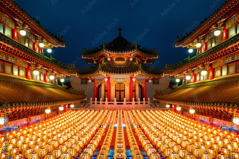 Ancient Chinese New Year
