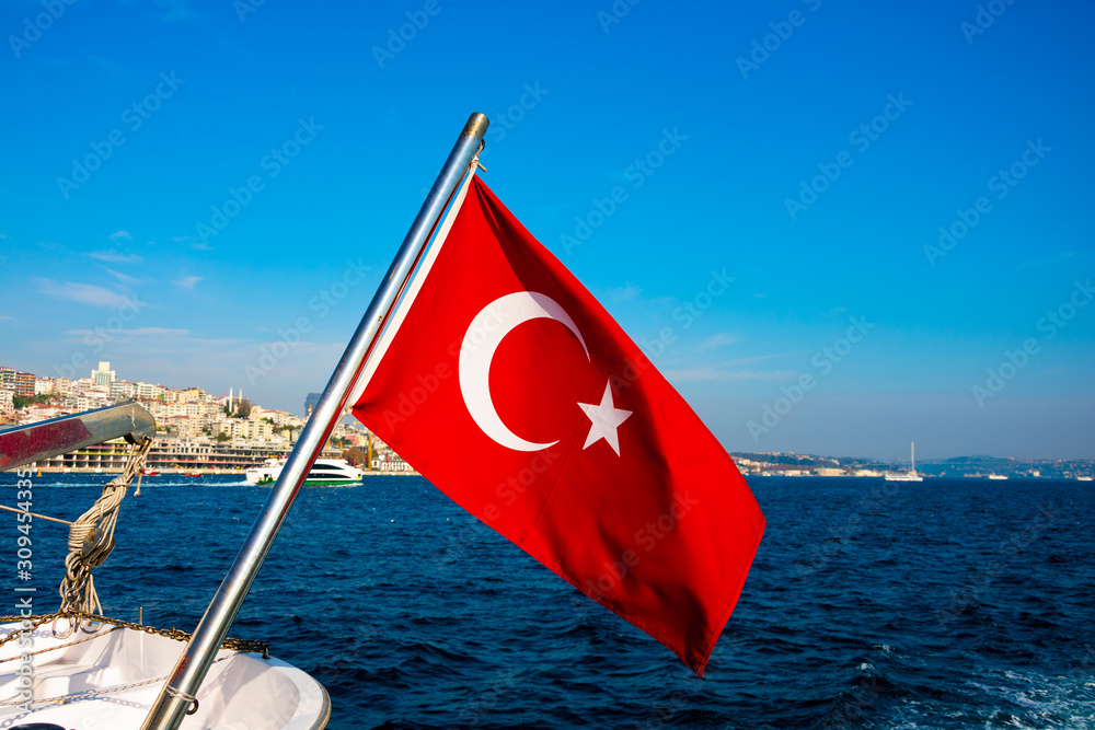 Flag of the Republic of Turkey, a red flag featuring a white star and ...