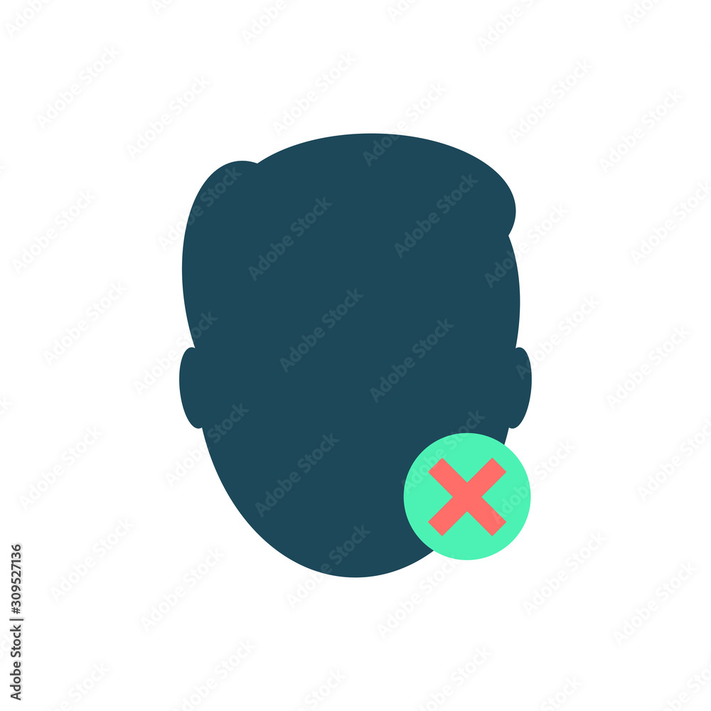 Face Recognition And Cross Sign Cyber Security Concept Digital Security Authentication Concept