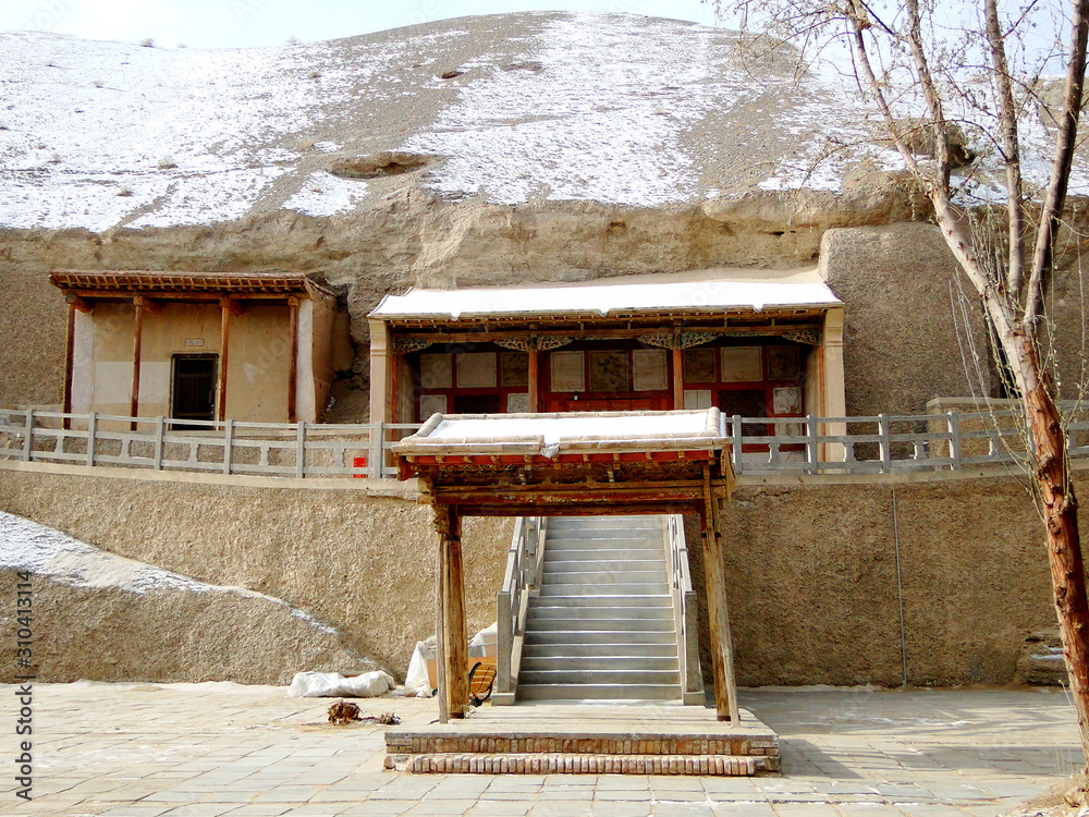 Landscape of Dunhuang Grottoes caves in Gansu, China. UNESCO heritage ...