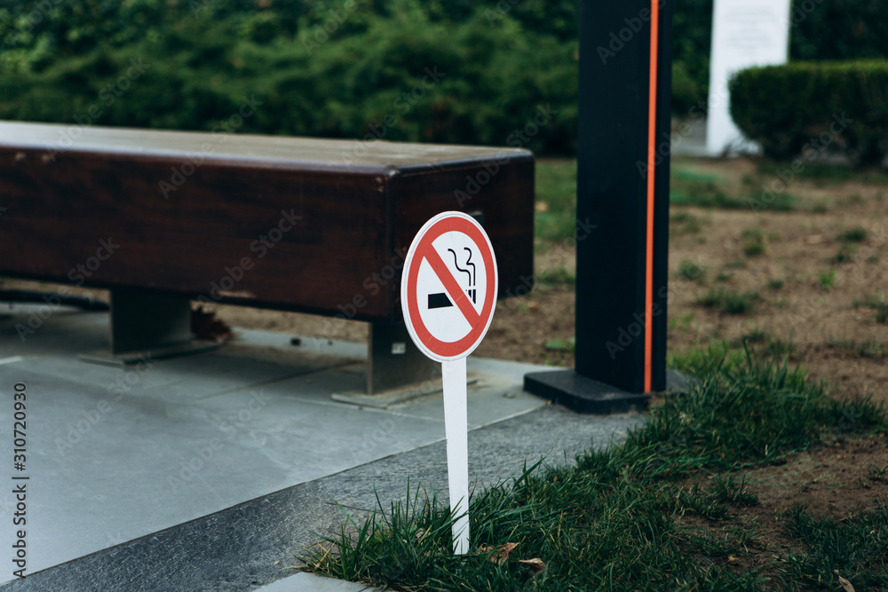 No smoking warning sign in the park. Smoking free area. Prohibition ...