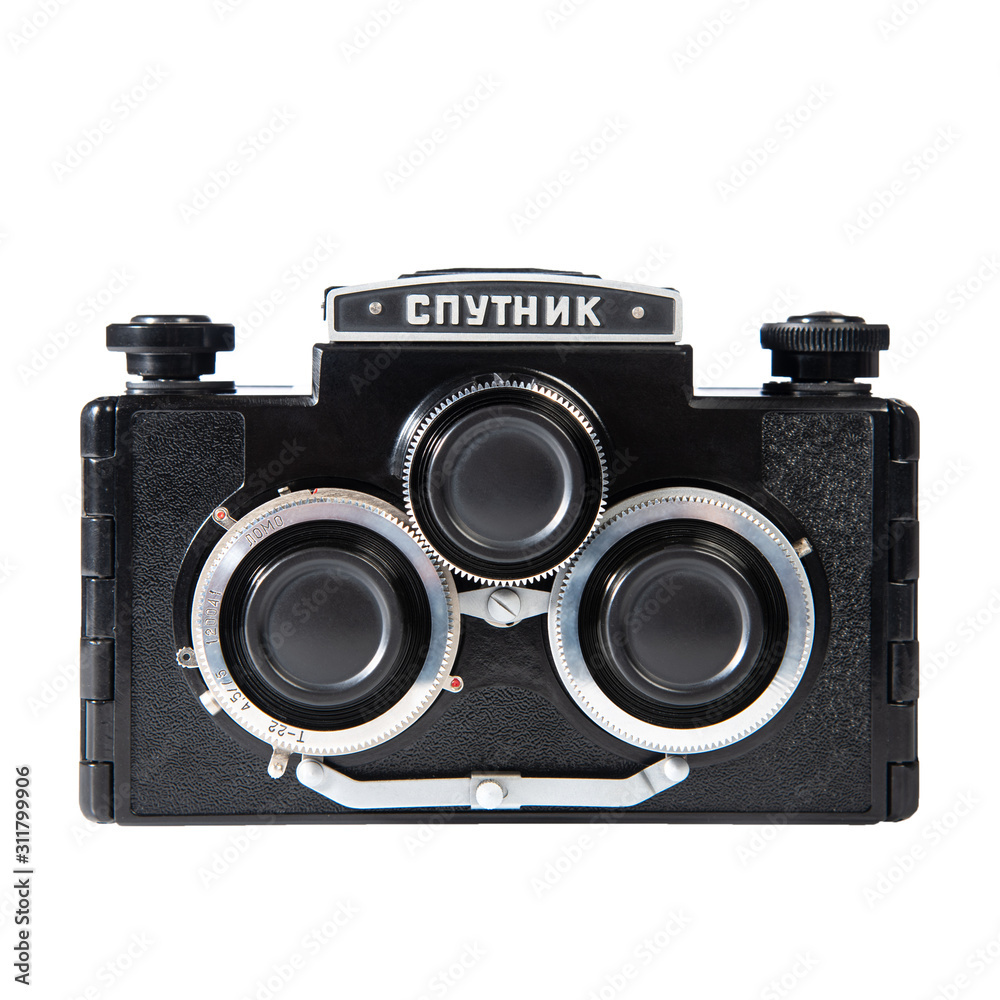 Drohobych, Ukraine - December 26, 2019: Soviet stereoscopic camera ...