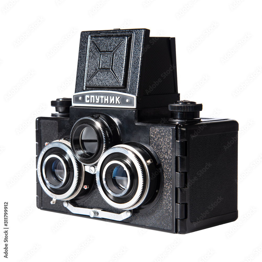 Drohobych, Ukraine - December 26, 2019: Soviet stereoscopic camera ...