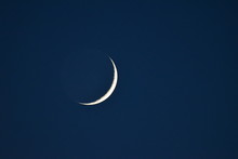 Sliver Moon Free Stock Photo - Public Domain Pictures