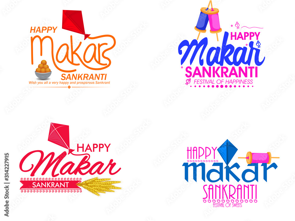 Happy Makar Sankranti. Vector illustration of a Banner For Makar ...