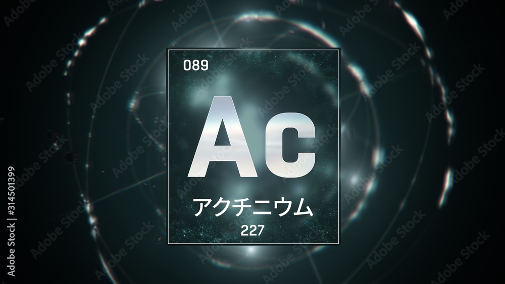 3D illustration of Actinium as Element 89 of the Periodic Table. Green ...