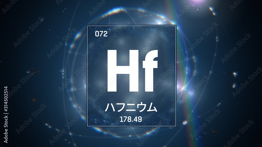 3D illustration of Hafnium as Element 72 of the Periodic Table. Blue ...