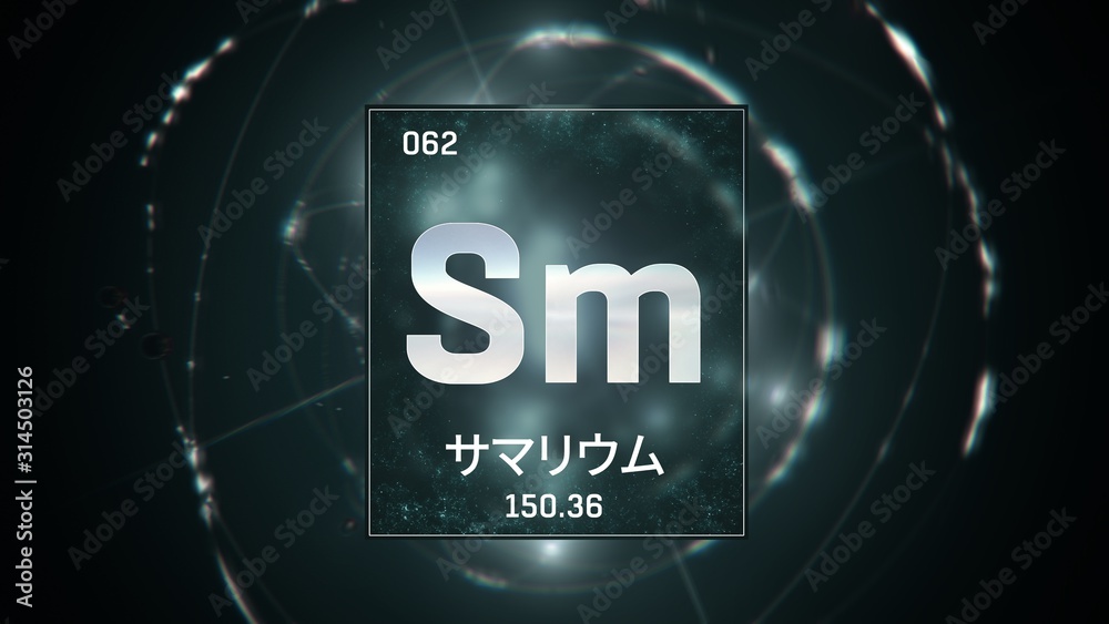 3D illustration of Samarium as Element 62 of the Periodic Table. Green ...