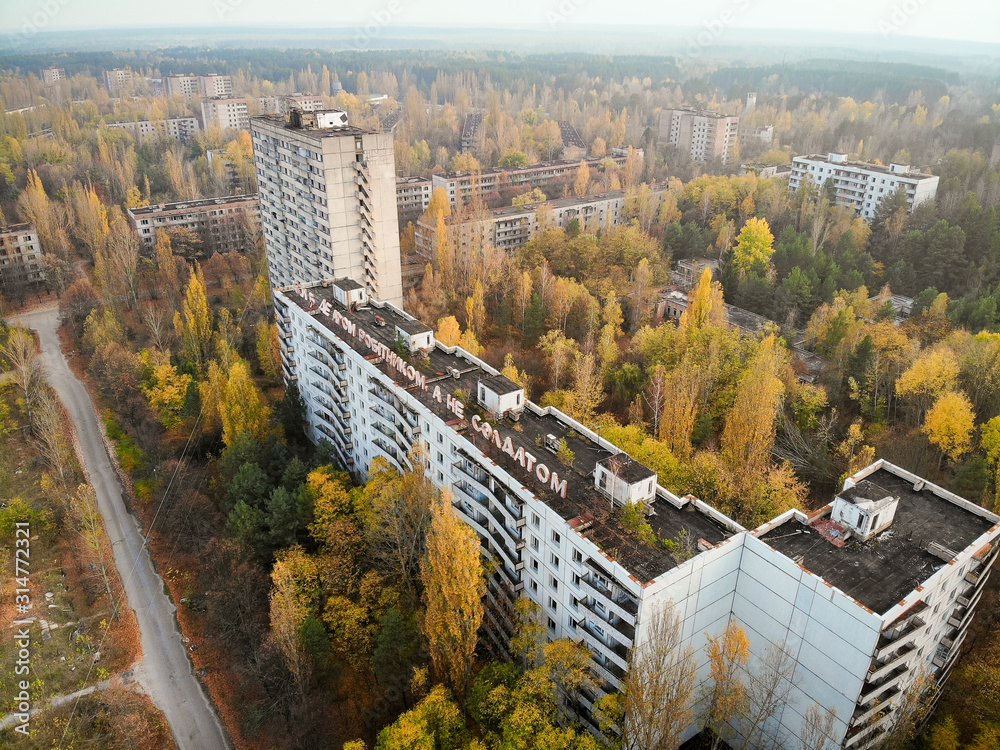 Chernobyl Pripyat Destroyed Buildings Exclusion Zone Ruins Nuclear ...