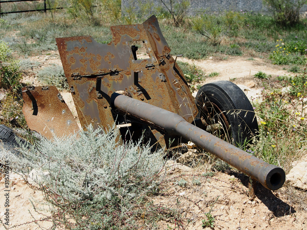 45-mm anti-tank gun of the 1937 model, a broken gun in the firing ...