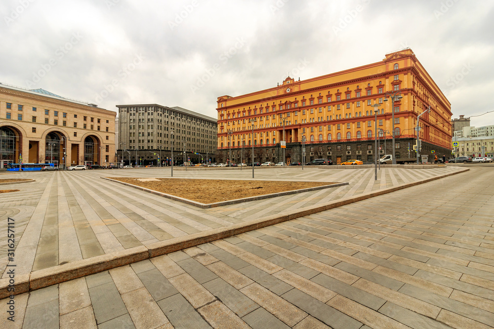 Photo Stock Lubyanka is headquarters of the FSB (KGB) and affiliated ...