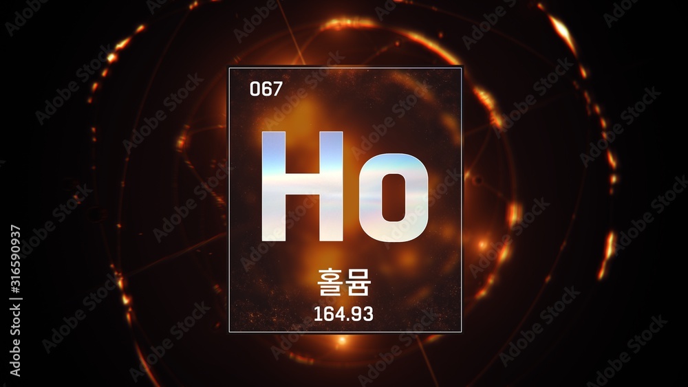 3D illustration of Holmium as Element 67 of the Periodic Table. Orange ...