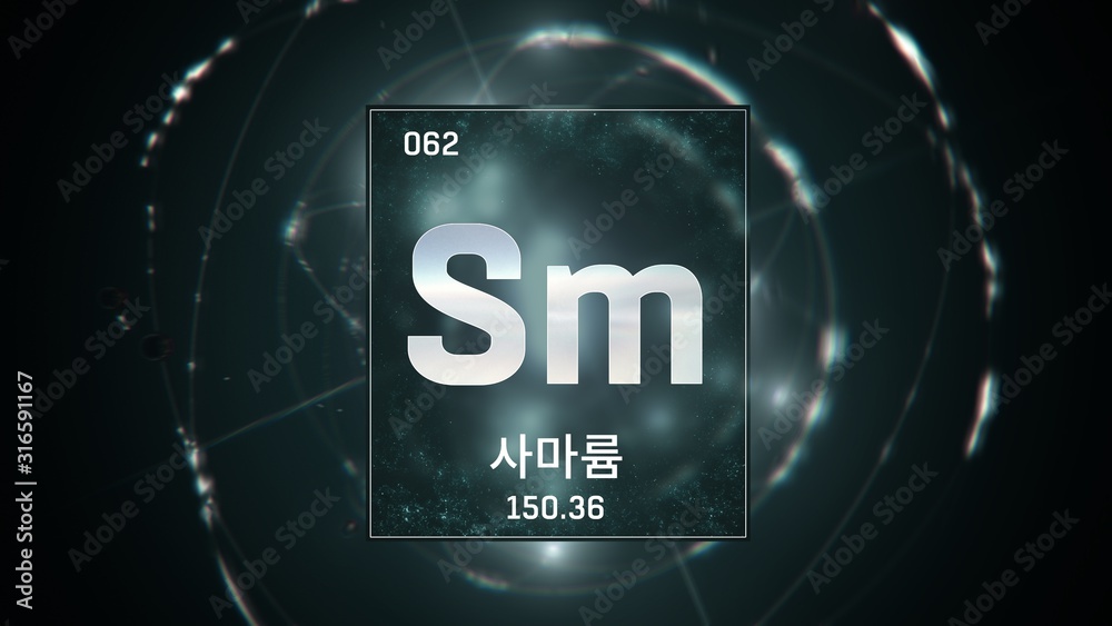 3D illustration of Samarium as Element 62 of the Periodic Table. Green ...
