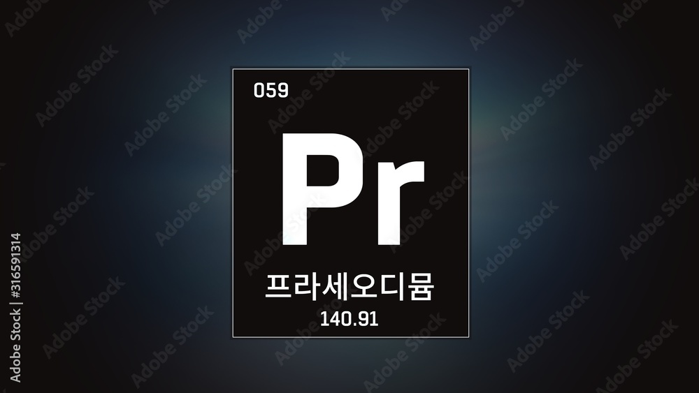 Стоковая иллюстрация «3D illustration of Praseodymium as Element 59 of ...