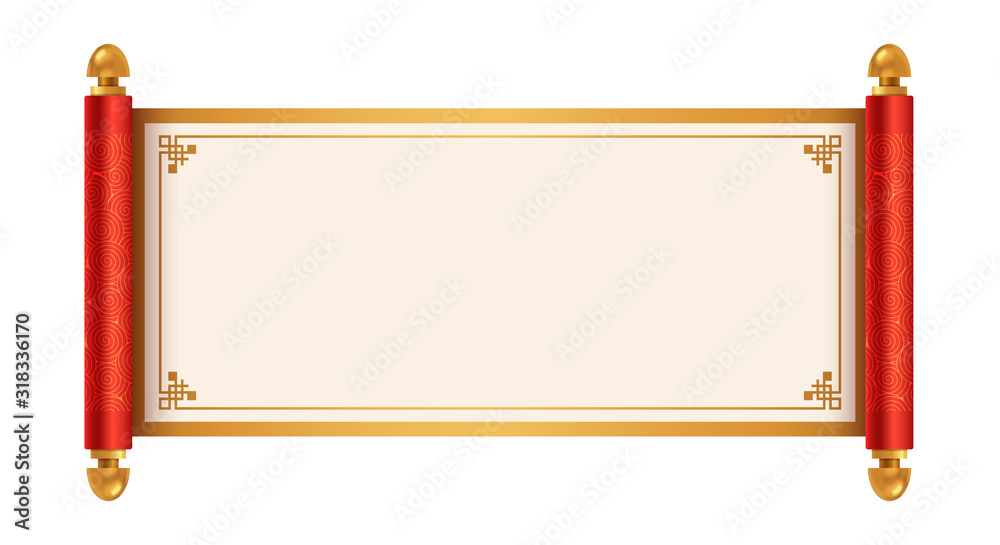 Ancient Chinese scroll illustration with place for your text. Cartoon ...
