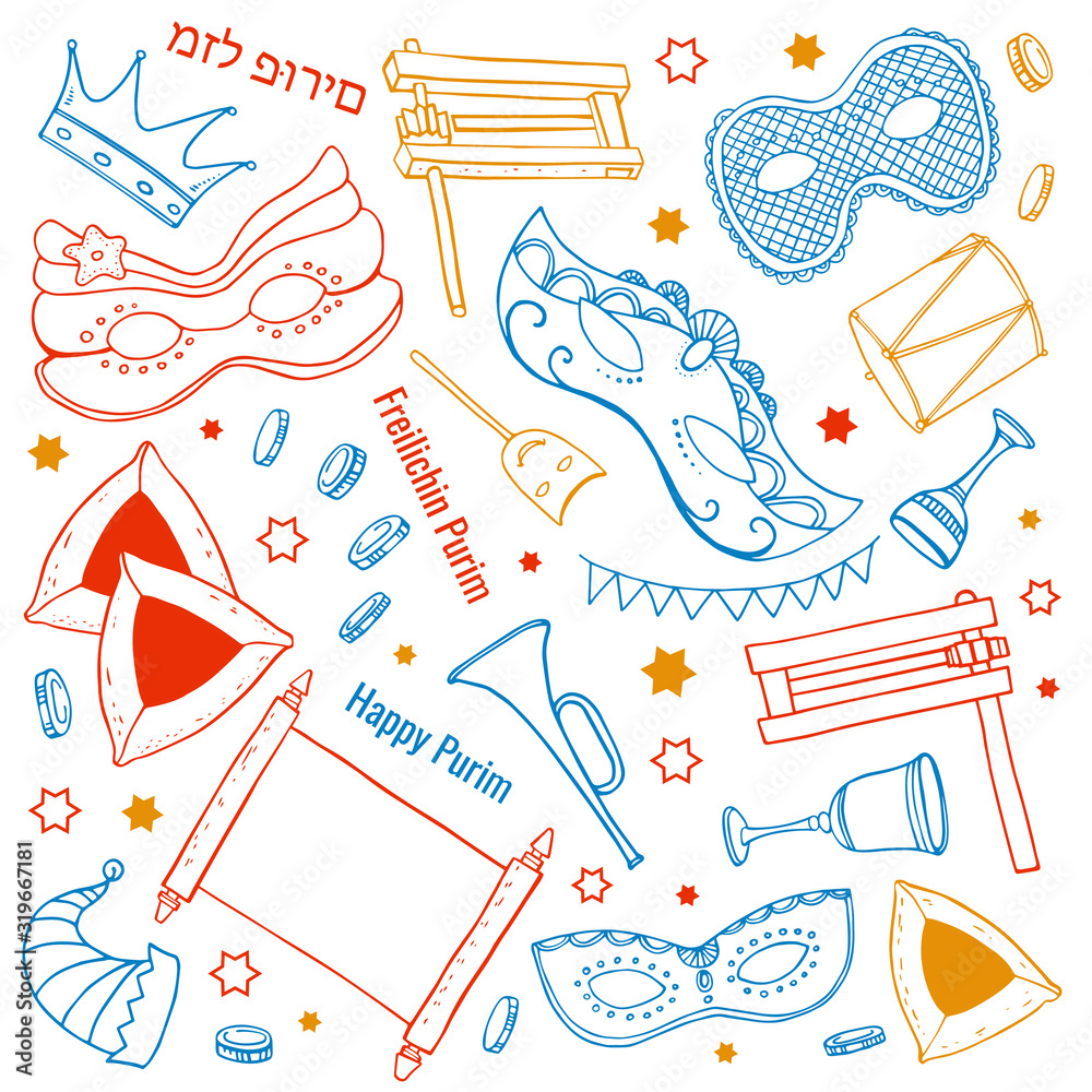 Set of Purim traditional objects. Hand drawn outline color vector ...
