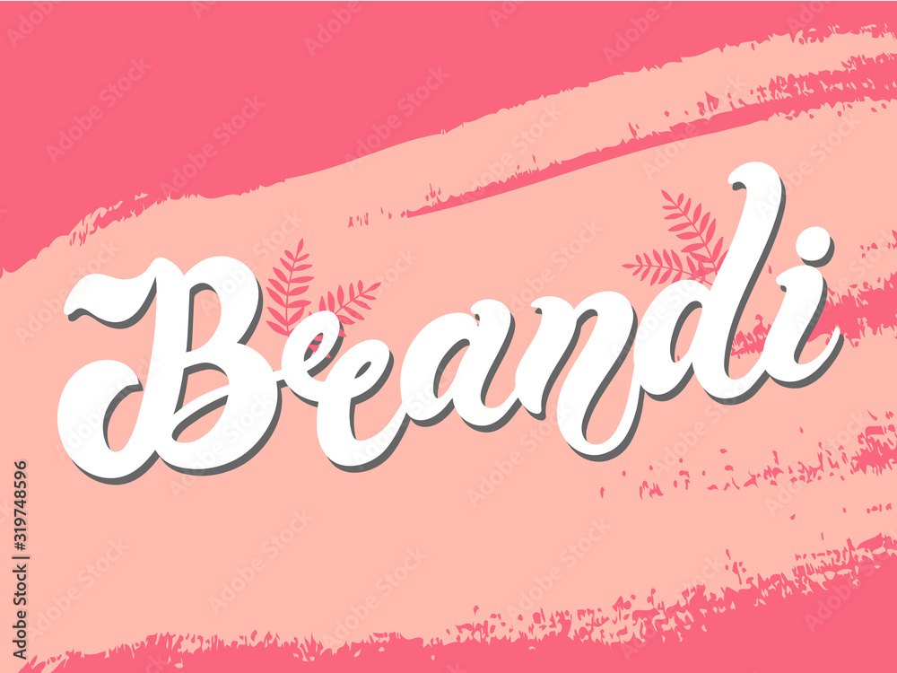 Brandi. Woman's name. Hand drawn lettering. Vector illustration. Best ...
