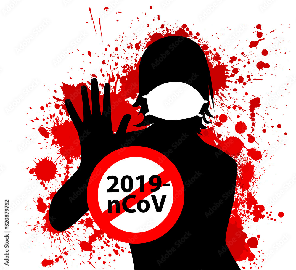 Vector De Stock Stop Coronavirus 2019 Ncov Danger And Public Health