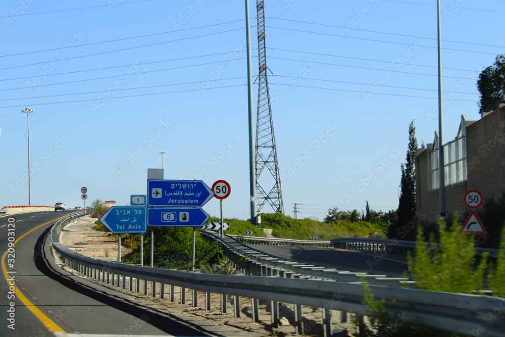 Jerusalem and Tel Aviv. Road signs of the direction of traffic in ...