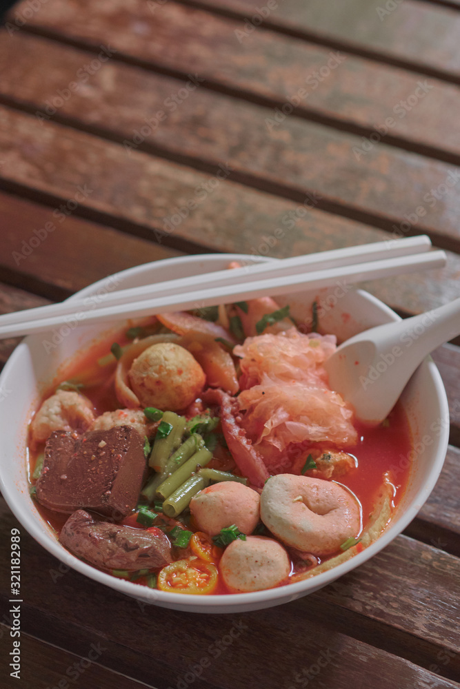 Yong tau foo (also spelled yong tao foo, yong tau fu, yong tau hu or ...