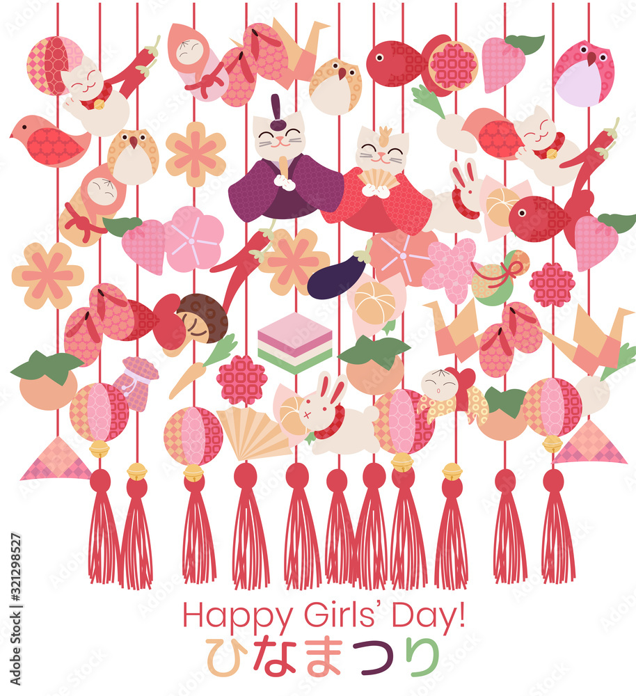 Hina Matsuri (Japanese Girls Festival) celebration card. Tsurushi Bina ...
