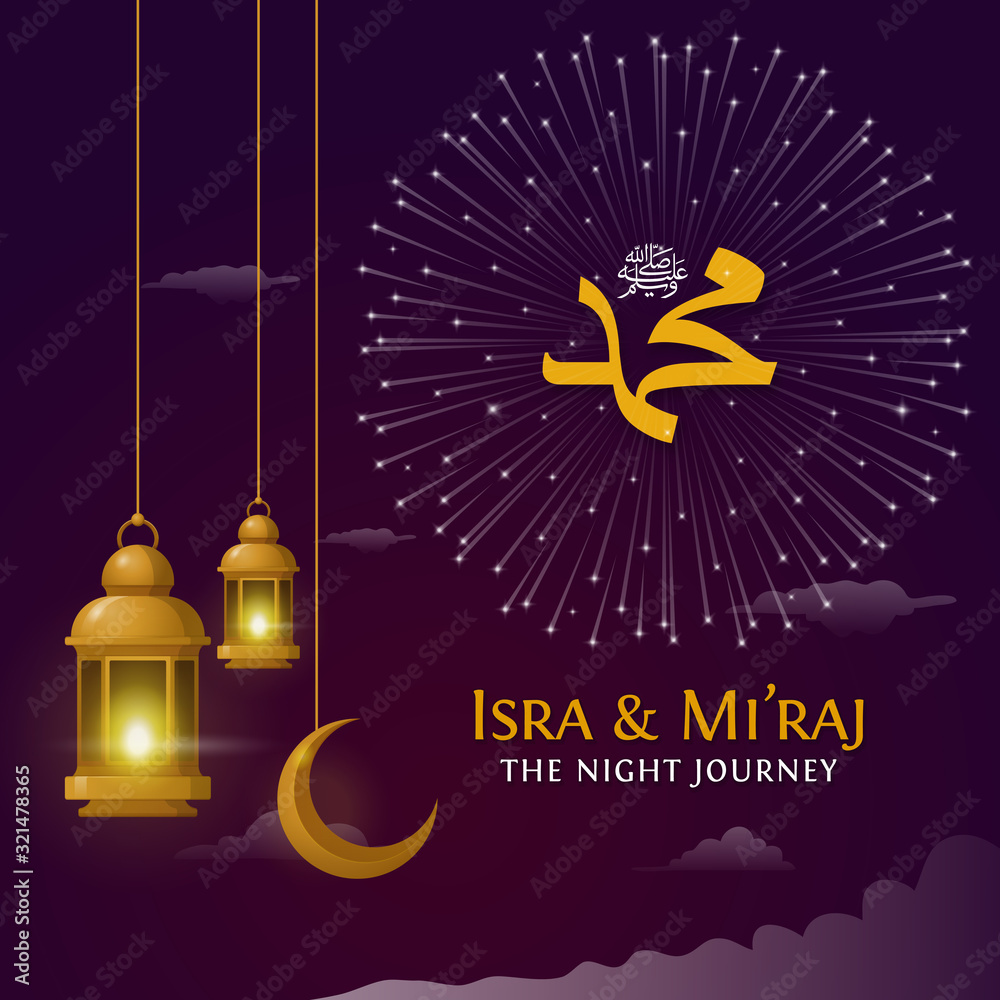 Isra & Mi'raj The Night Journey of prophet Muhammad poster template ...
