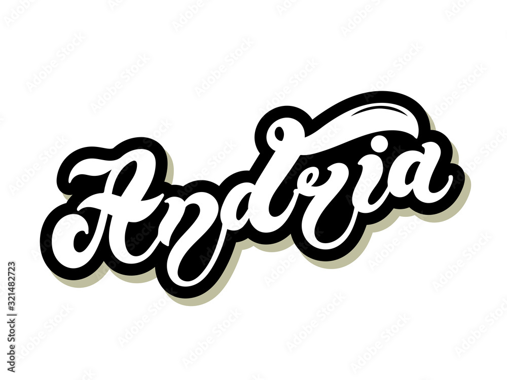 Andria. The name of the Italian city in the region of Puglia. Hand ...