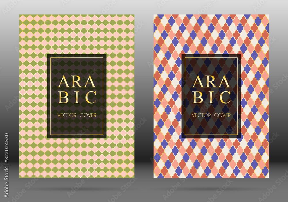 Muslim pattern vector cover page layout design collection in arabic ...