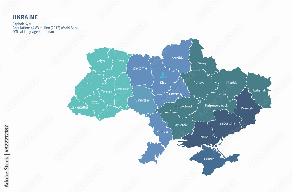 graphic vector map of ukraine. ukraine map. europe country map. Stock ...