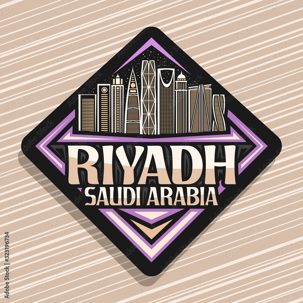 Vector logo for Riyadh, black rhombus badge with line illustration of ...