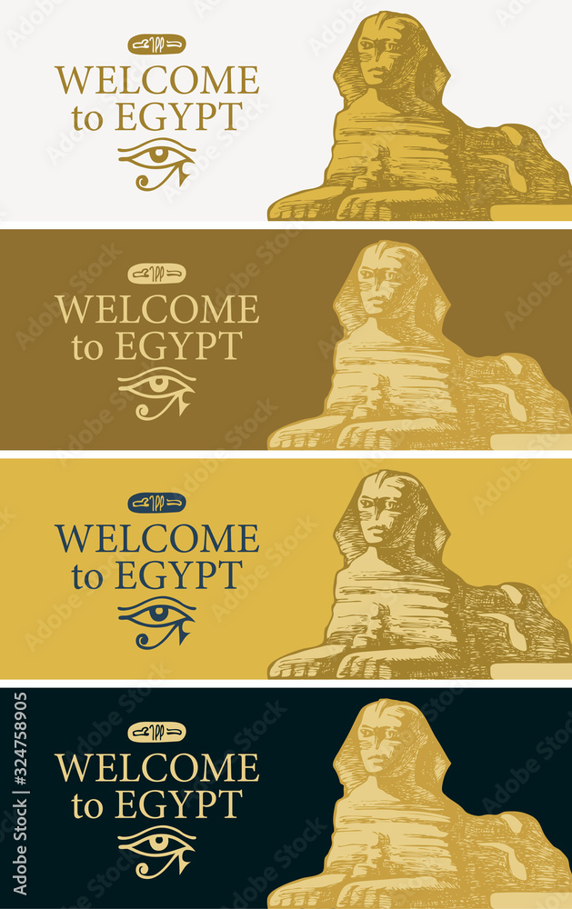 Set of vector banners with the famous Egyptian Sphinx and the words ...