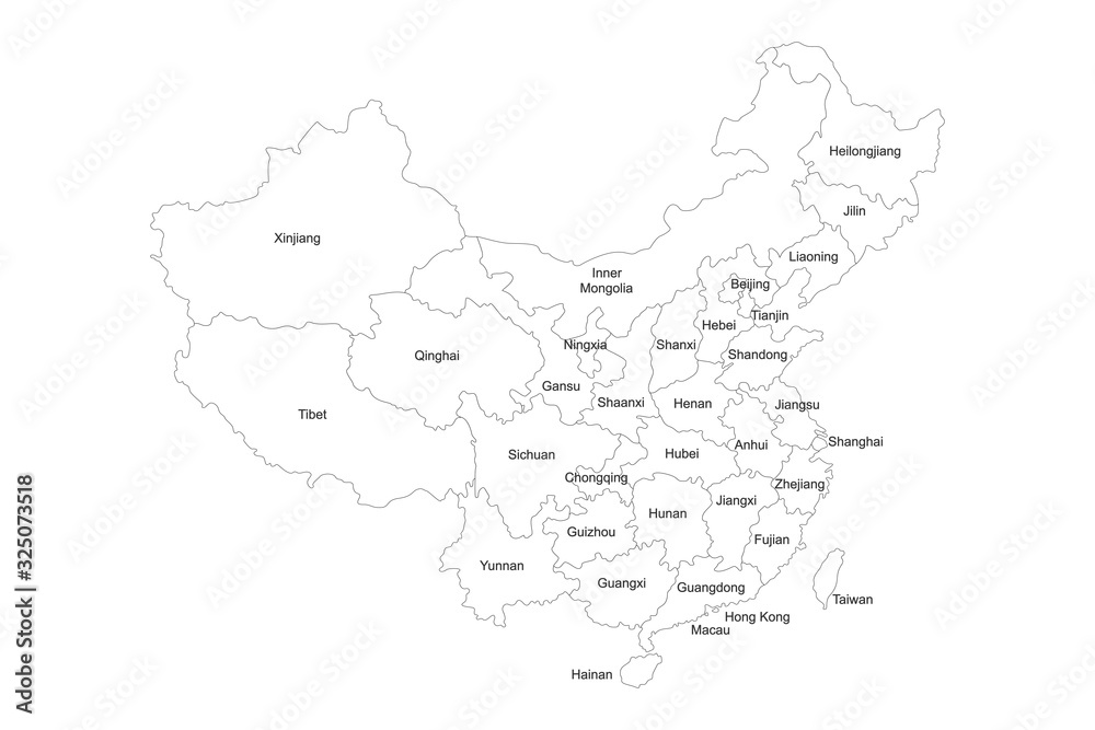 China provinces map with name labels vector. Perfect for business ...
