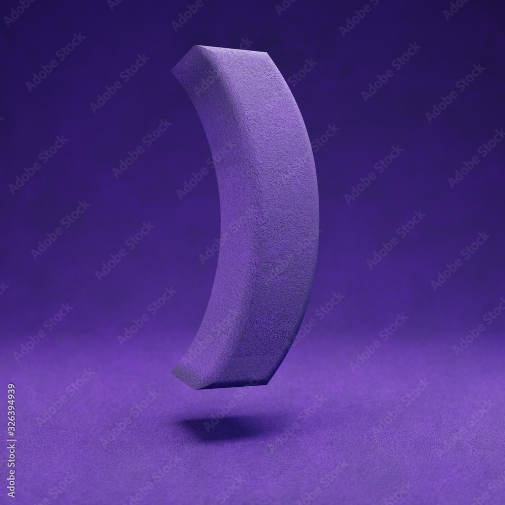 Violet velvet round brackets symbol. Indigo color font character. Stock ...
