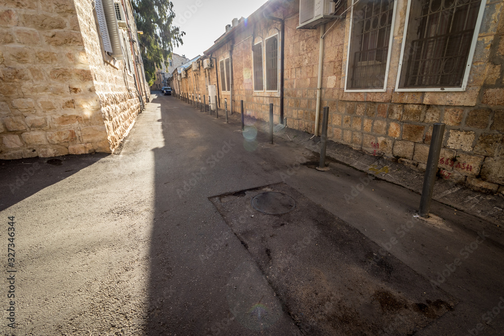 Old and Special Buildings, Old Nahlaot Neighborhood in Jerusalem ...