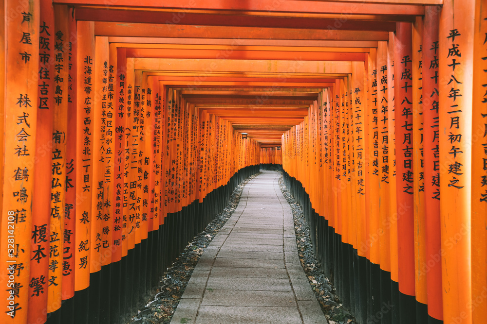 path through orange gates Stock Photo | Adobe Stock