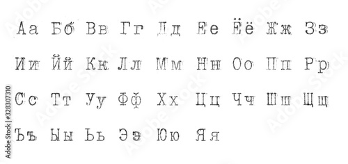 Old Russian alphabet. Vintage font from typewriter isolated on white ...