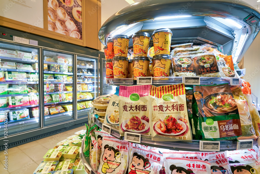 SHENZHEN, CHINA - CIRCA APRIL, 2019: goods on display at Ole ...