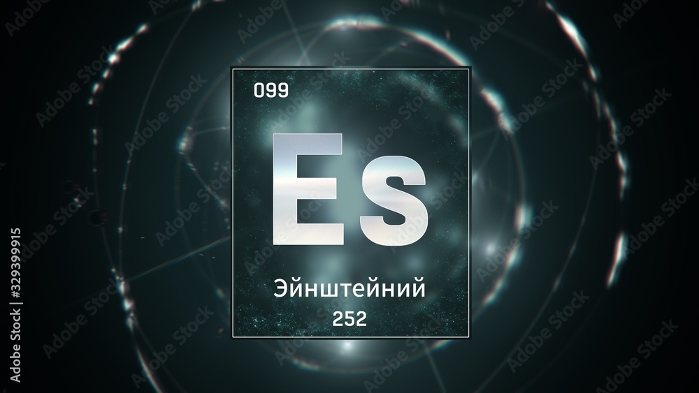 3D illustration of Einsteinium as Element 99 of the Periodic Table ...