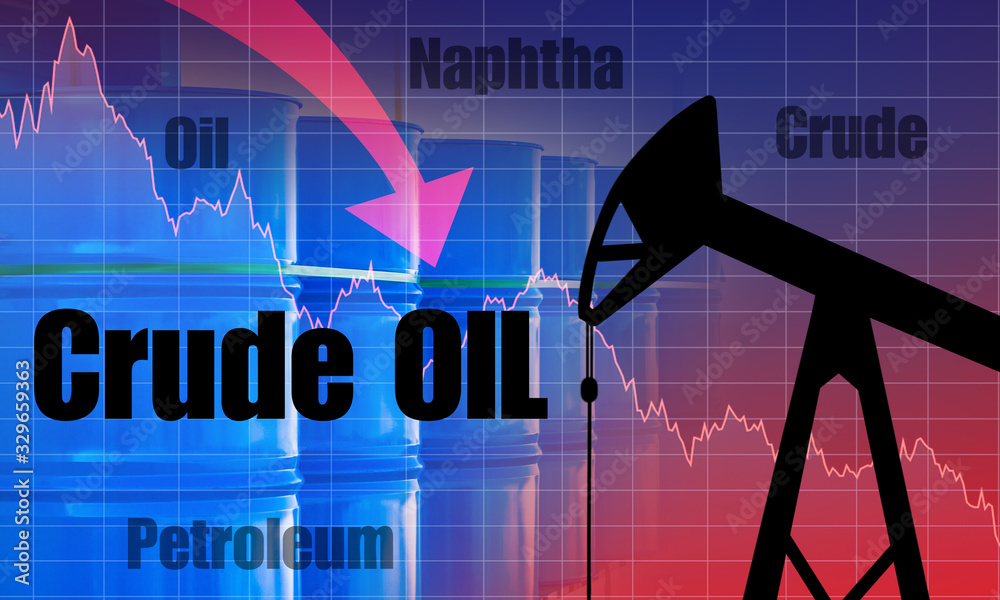 Crude oil logo next to the pump. Concept - crude oil getting cheaper ...