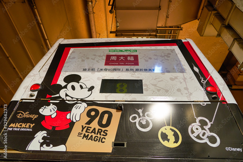 ภาพถ่าย Stock HONG KONG, CHINA - CIRCA JANUARY, 2019: Chow Tai Fook AD ...