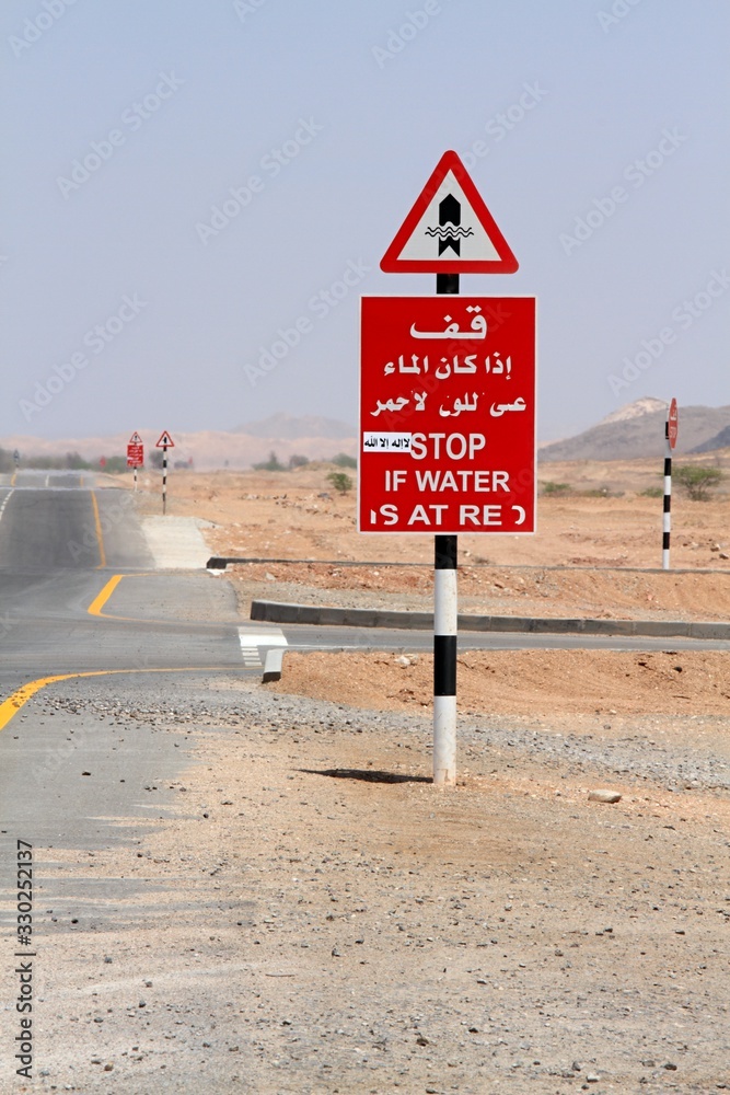 Traffic sign Stop if water is at red. Do not drive if water is at red ...