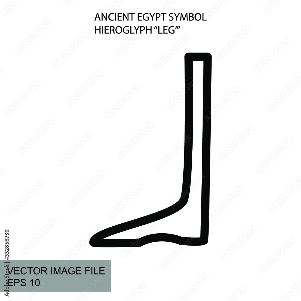 Ancient mystic egyptian symbol. Vector isolated editable black icon on ...