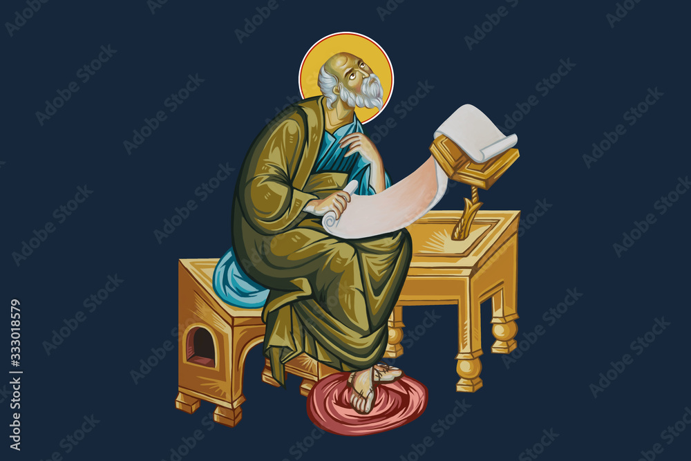 John the Apostle. Illustration in Byzantine style Stock Illustration ...