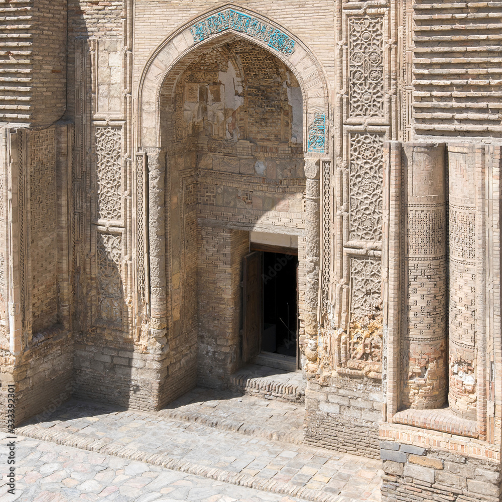 Magok-i-Attari Mosque (or Magoki Attor Mosque), one of the oldest ...