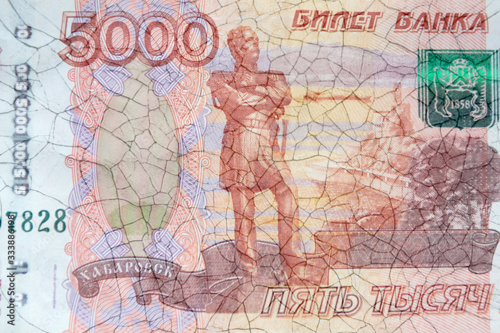 Russian ruble, cracks and destruction of the financial crisis. Concept ...